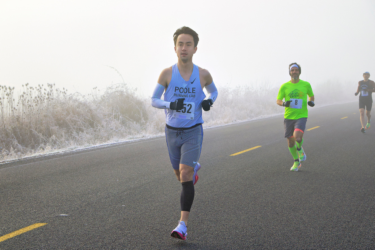 POOLE RUNNING ELITE – Poole Running Lab